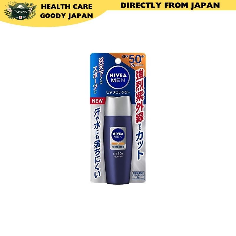Nivea Men UV Protector 40ml Sunscreen for Men | Shopee Philippines