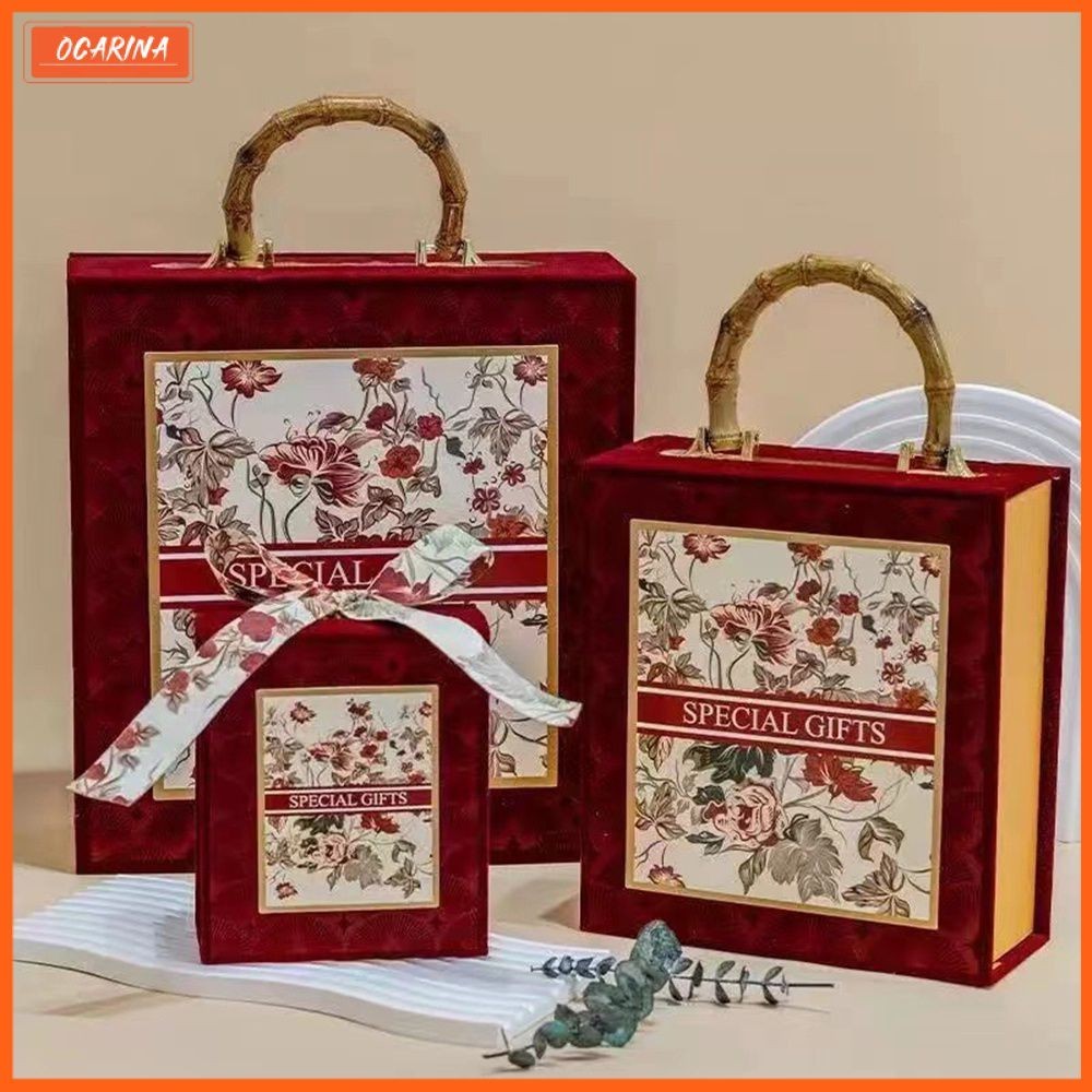 Wedding Accompanying Gift Box Empty Box Mysterious Garden Gift Box ...