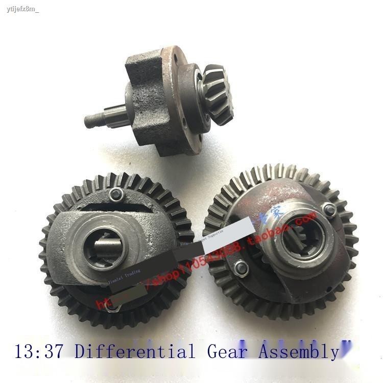 Three-wheeled motorcycle rear axle differential gear box inner gear ...