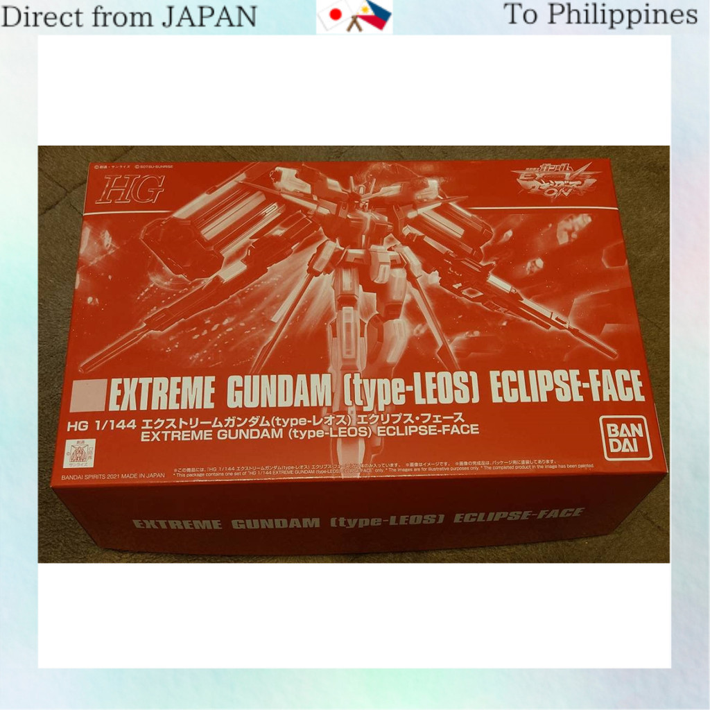 Bandai Spirits HG 1/144 Extreme Gundam (type-Leos) Eclipse Face ...