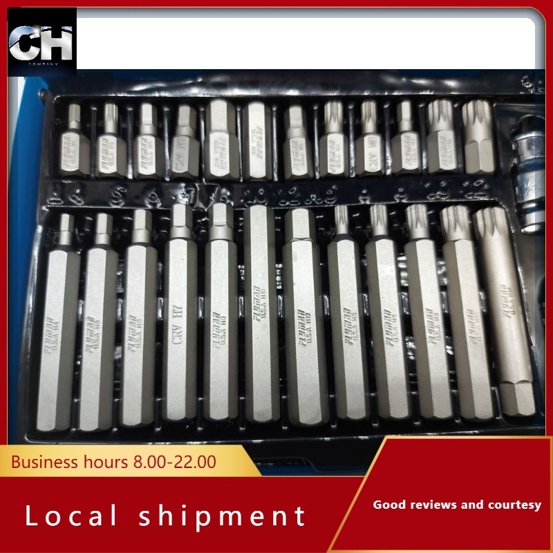 【STOCK】 Allen wrench flower type and hexagon heavy duty equipment ...