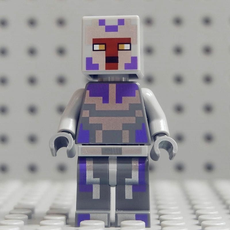 Lego LEGO Minecraft Minifigure min123 Moonlight Knight Knight 21188 ...