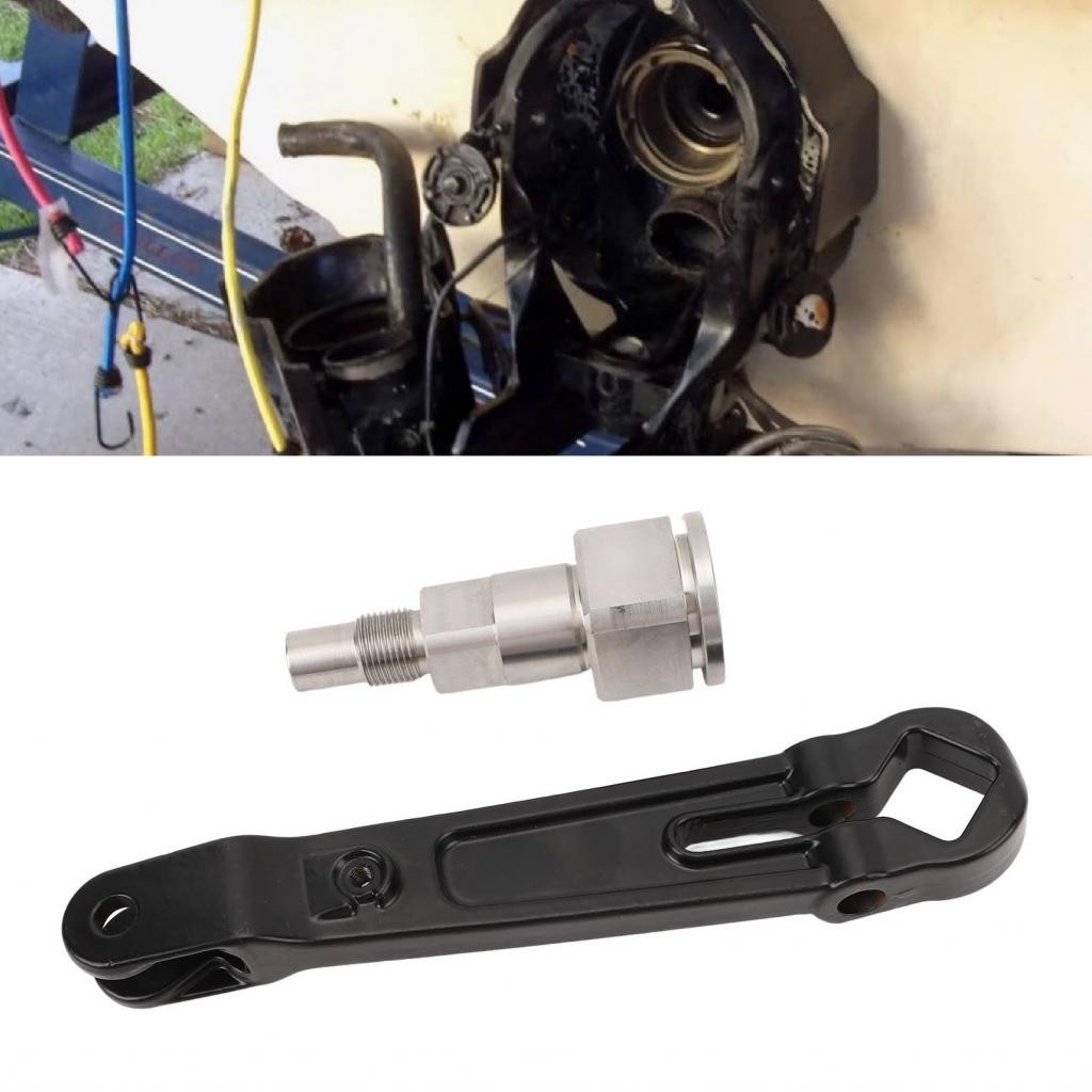 Phoenixshop 866322A01 Replacement CNC Machined Metal Gimbal Steering ...