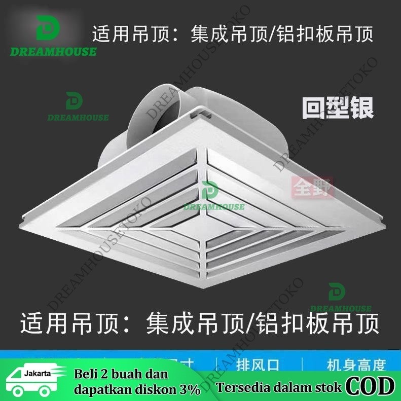 Exhaust Fan/Kitchen Smoke Suction Exhaust Fan/ Room Suction Cabinet ...