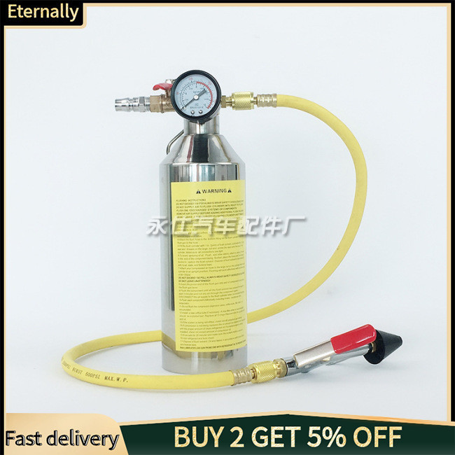 ETE System Clean Tool Set Flush Canister Kit Us Plug Maintenance Tools ...