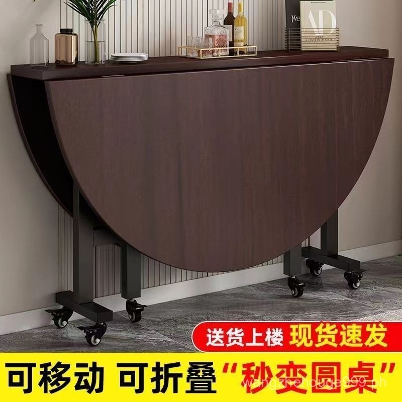 [Clearance]Folding Dining Table Household Small Apartment round Living ...