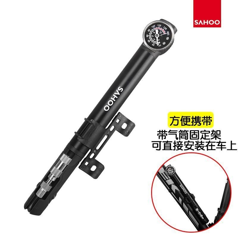 Merida Universal Bike Tire Pump with Barometer Mini-Portable Mountain ...