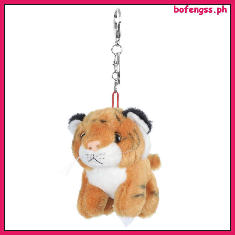 Keychain Charm Stuffed Animal Tiger Mini Toys Doll Pendant Cute Wallet ...