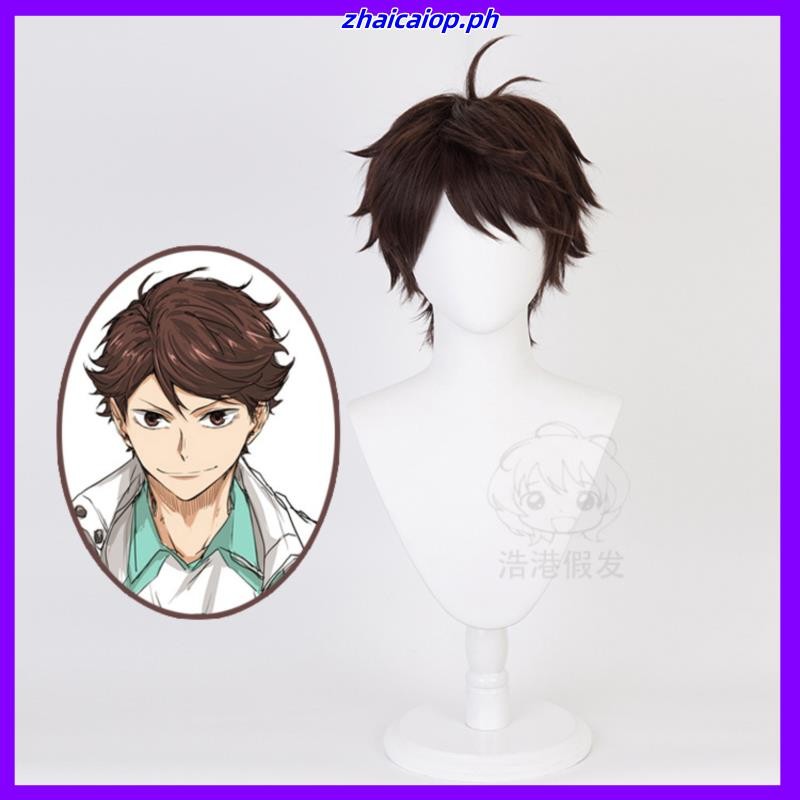 Chestnut Brown Inverted Short Hair Wig for Haikyuu!! Oikawa Tooru for ...