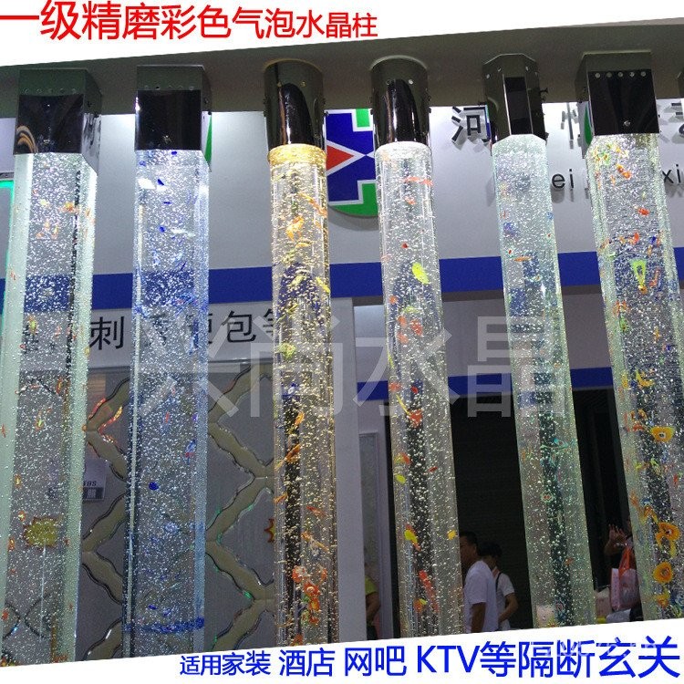 Bubble Polished Lamp Entrance Transparent Living Room Crystal Column ...
