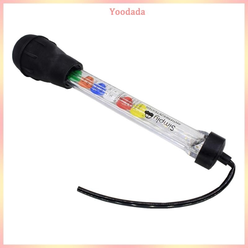 Yoo Car Hydrometer Tester Antifreeze Coolant Tester with Fast Detection ...