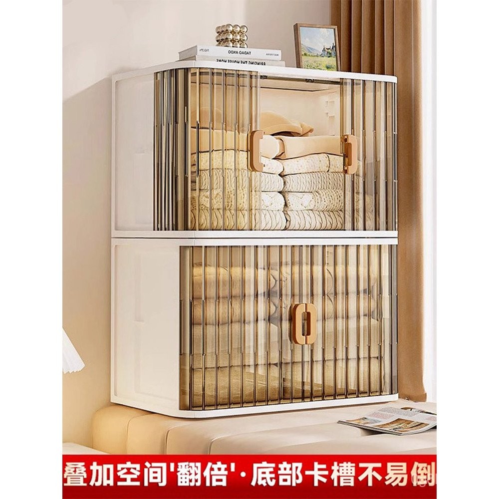 Yeya No-Installation Rolling Door Storage Cabinet Foldable Home Living ...