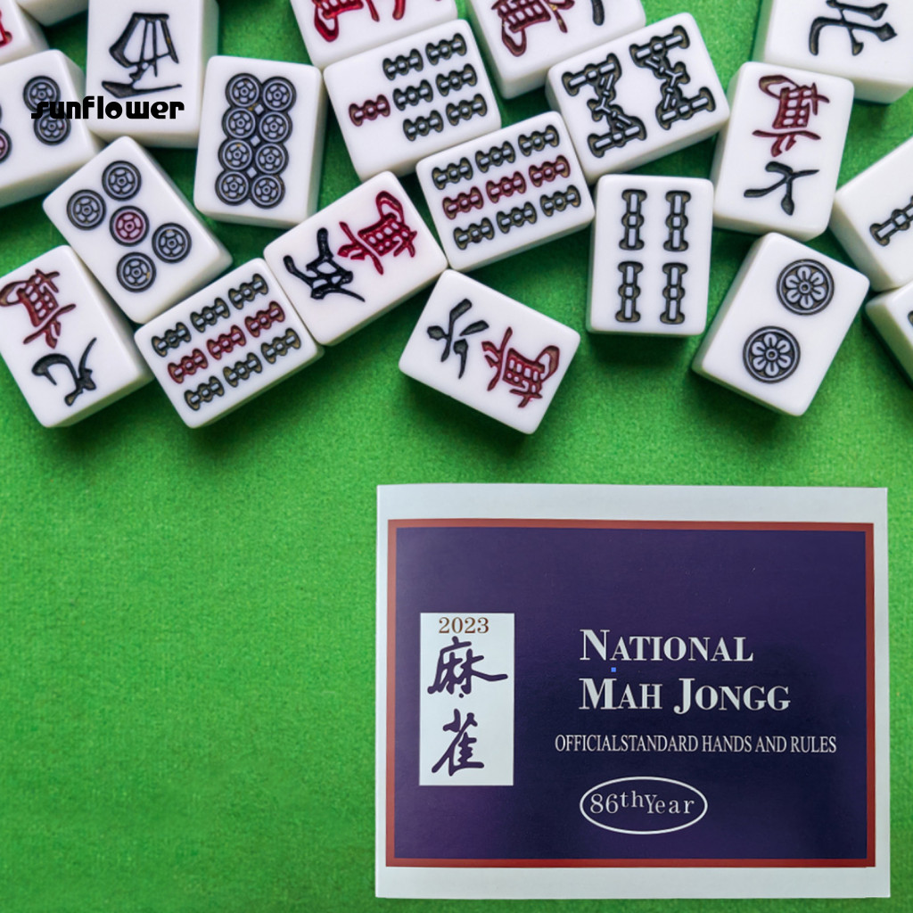 SU Mah Jongg Teaching Card Essential Mahjong Essentials Complete ...