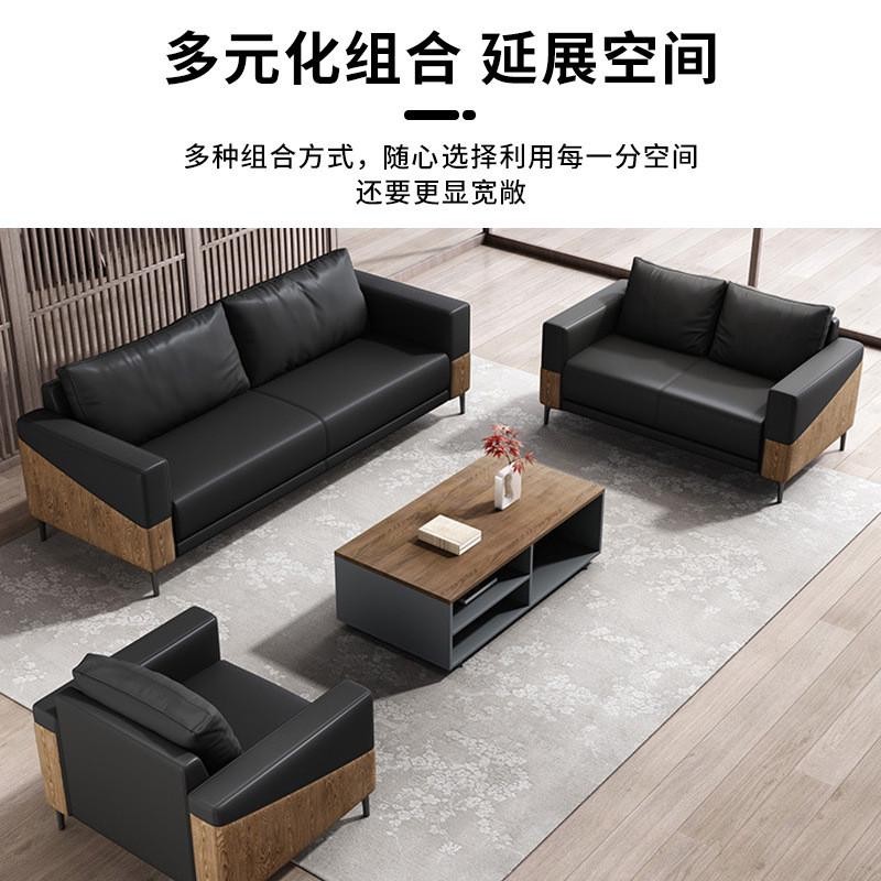 Minimalist Modern Office Sofa Set Manager Reception Leather Sofa ...