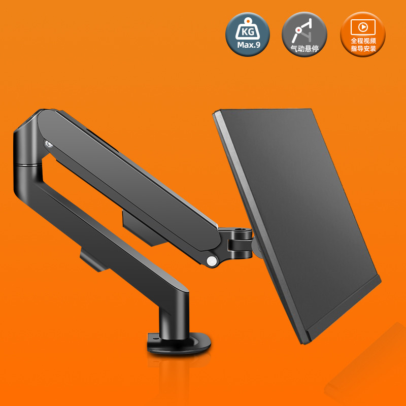 Monitor Stand Universal Telescopic Computer Mechanical Arm VESA Desktop ...