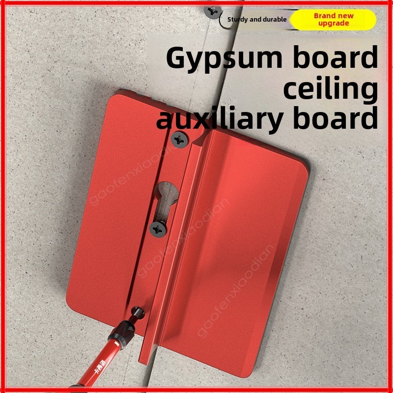 Drysanthem board ceiling auxiliary device sewing tool woodworking ...