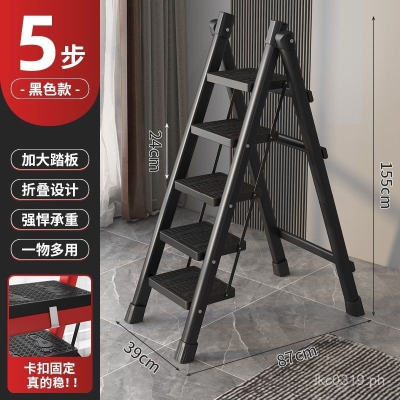 Telescopic Folding Step Ladder Four-Step Portable Multi-Functional A ...