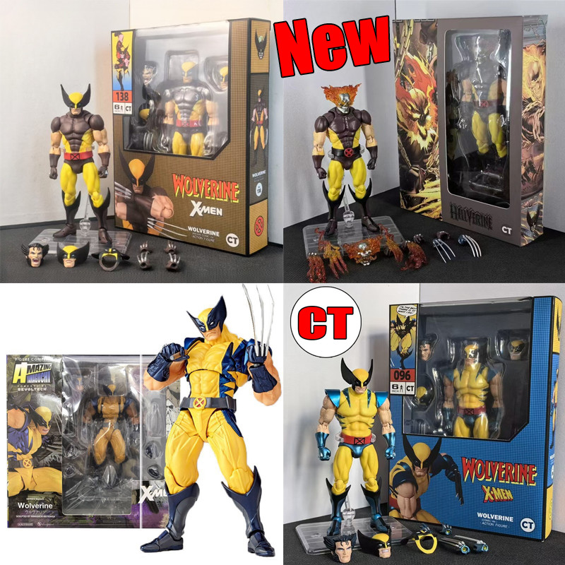 CT Marvel Action Figure Wolverine Hellverine mafex 138 096 Model ...