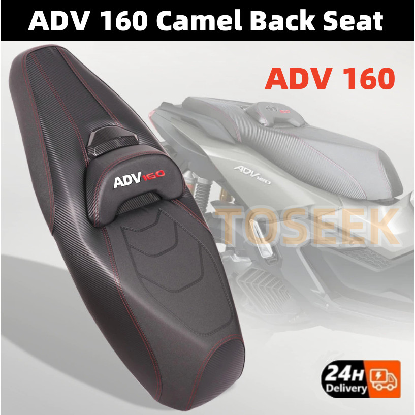 HONDA ADV 160 CAMEL BACK SEAT ASSEMBLY CARBON SEAT ASSY FOR CLICK125/V2 ...