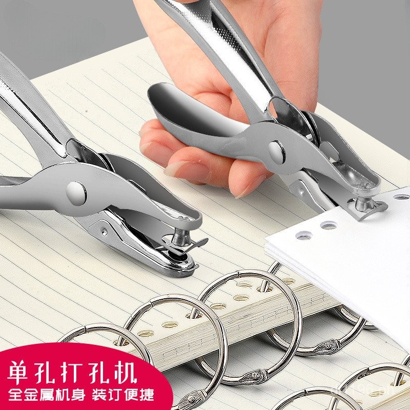 Manual#Hole Punch Binder Ring Binder Puncher Binding Machine Small ...