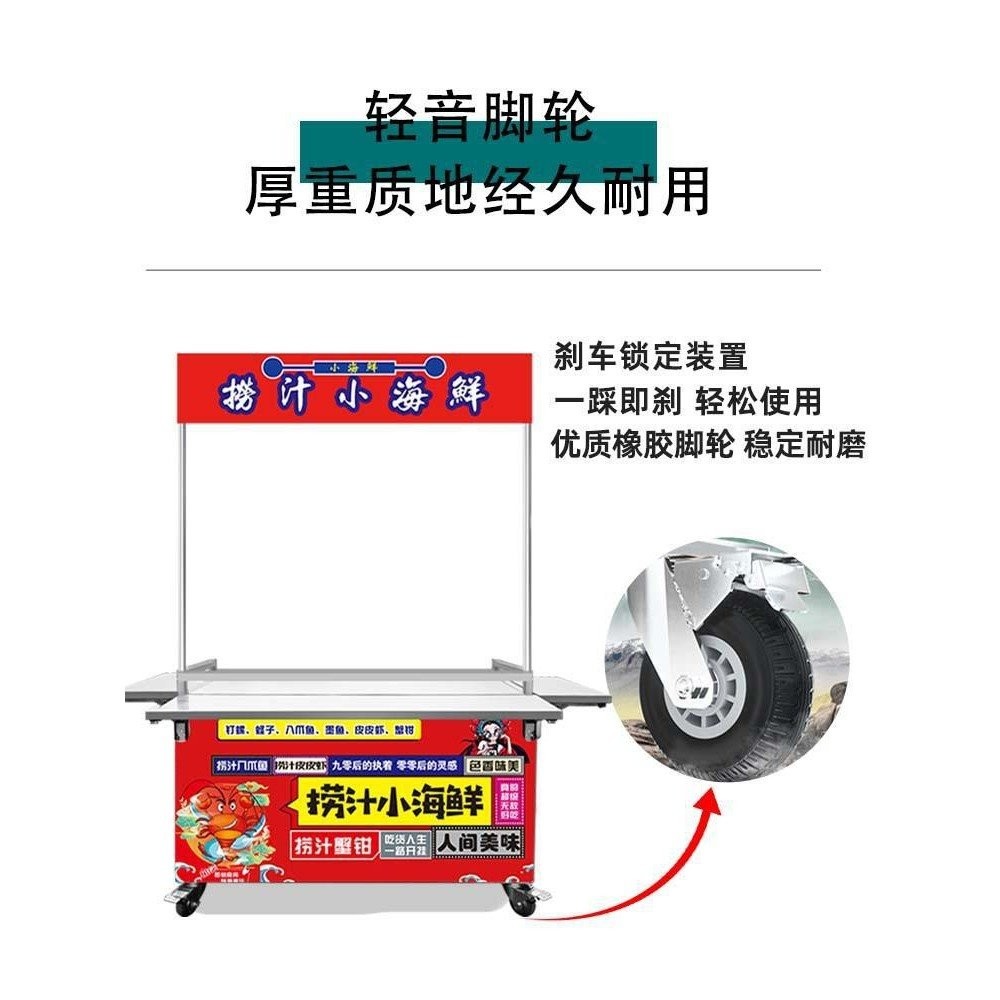 Foldable Cart for Street Vending, Portable Ice Cream and Night Market ...