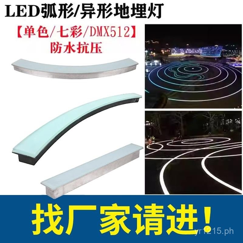 Floor Tile Light Square Waterproof Inground Lamp Shaped Park LED ...