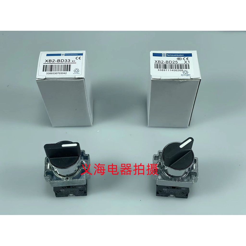 Zb2 Power Conversion Rotating Choice Main Order Push Button Switch XB2 ...