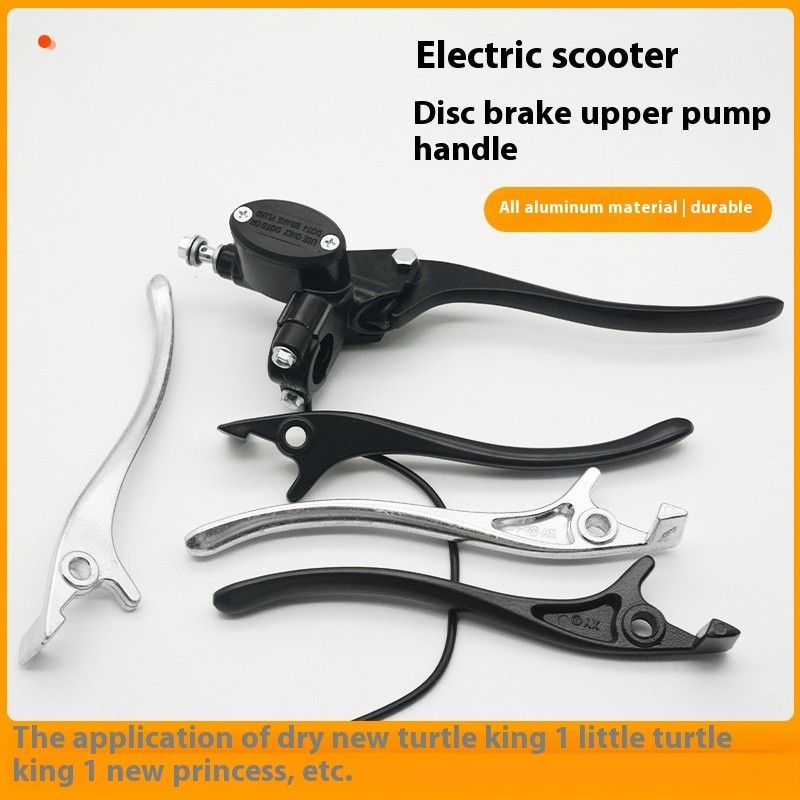 New Turtle King Electric Vehicle Disc Brake Upper Pump Handle Small ...