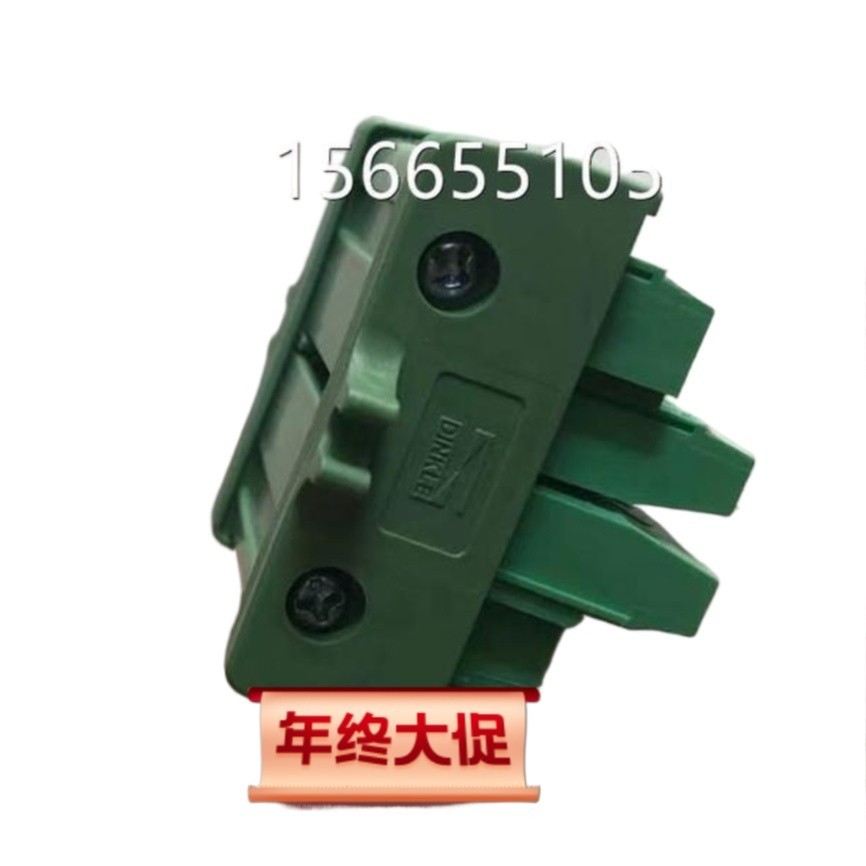 Chenchuan industrial conversion table multi-out relay terminal row ...