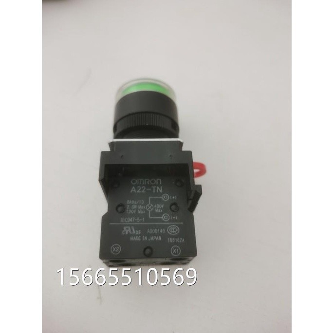 Bargaining A22-01 new to Japan emergency stop button Omron A22-01 spot ...
