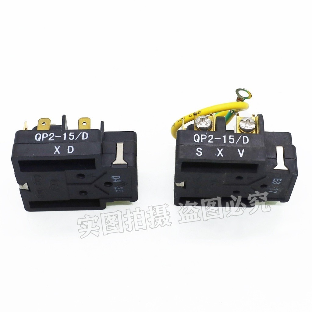 Suitable for Haier refrigerator starter QP3-12A compressor overload ...