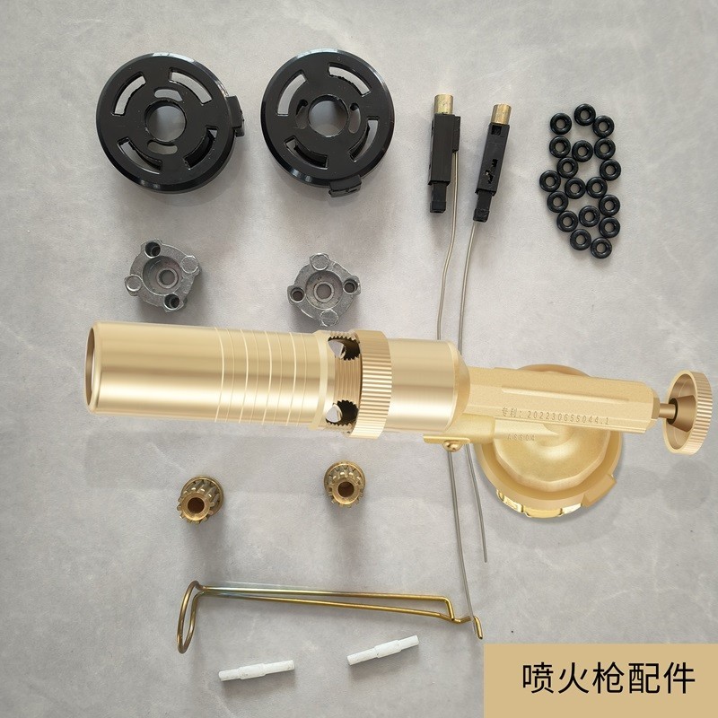 Casket torch accessories spray gun parts heat insulation ceramic ...