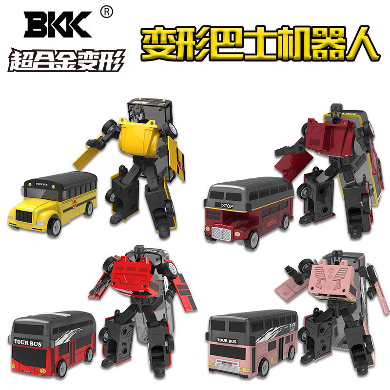 Transforming Bus School Bus Robot Toy BKK Alloy Autobot Bus King Kong ...