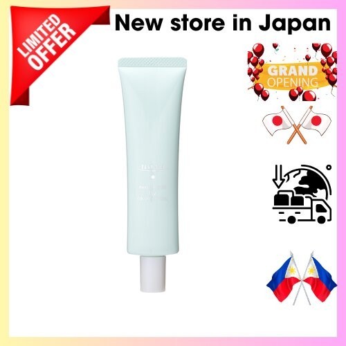 KOSE Kose Noah Makeup Base UV firm cover color control | Shopee Philippines