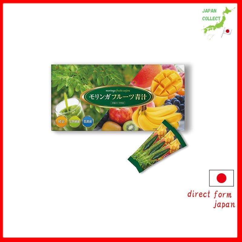 Moringa Fruit Aojiru Aojiru Lactobacillus Powder Enzyme Lactobacillus ...