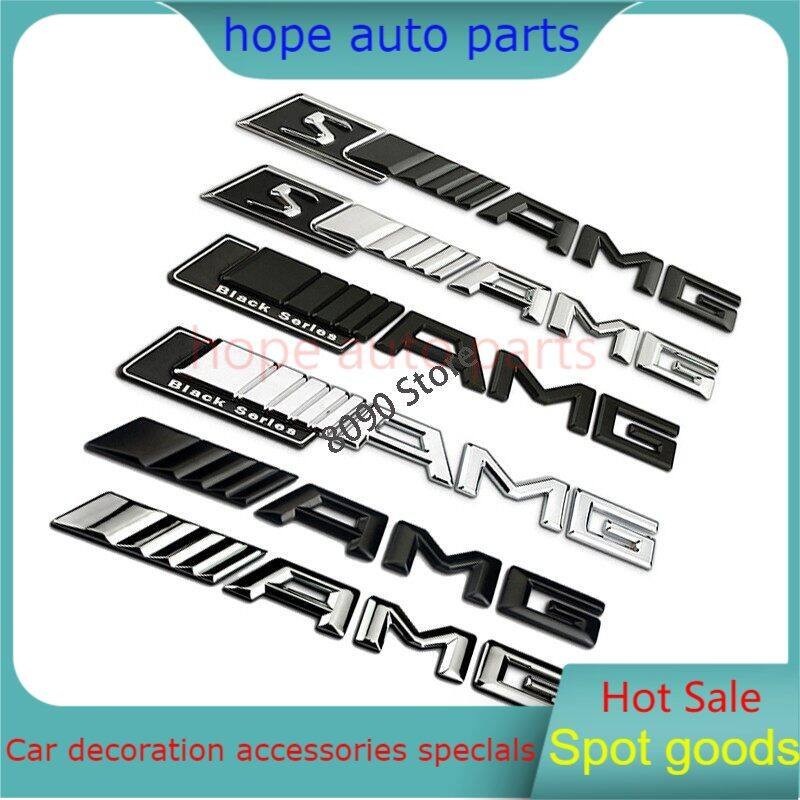 NEW Metal Car Sticker for Mercedes Benz Letter AMG SAMG Black Series ...