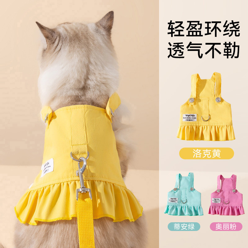 Dopamine Cat Pulling Rope Cat Walking Rope Cat Rope Dog Leash Pet ...