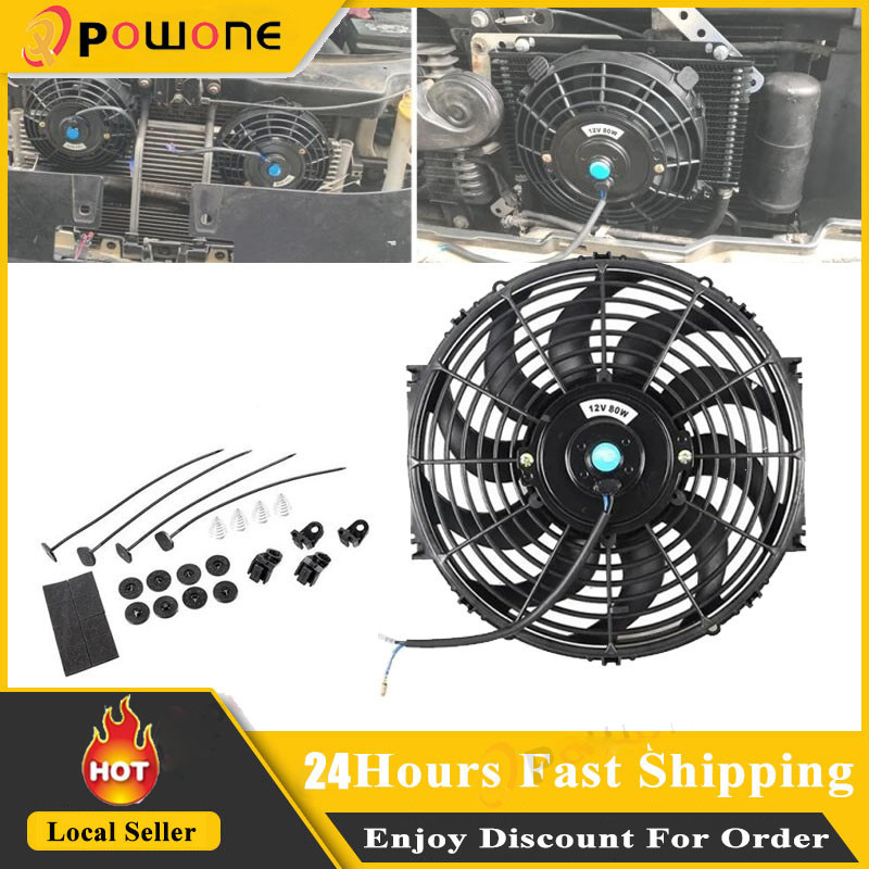 Universal 12 Inch 12V 80W 10 curved blades Car Air Conditioning ...