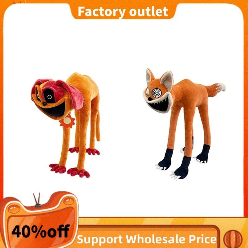 In Stock Smiling Critters Cat Nap Plush Figure Toys Animal Figures ...