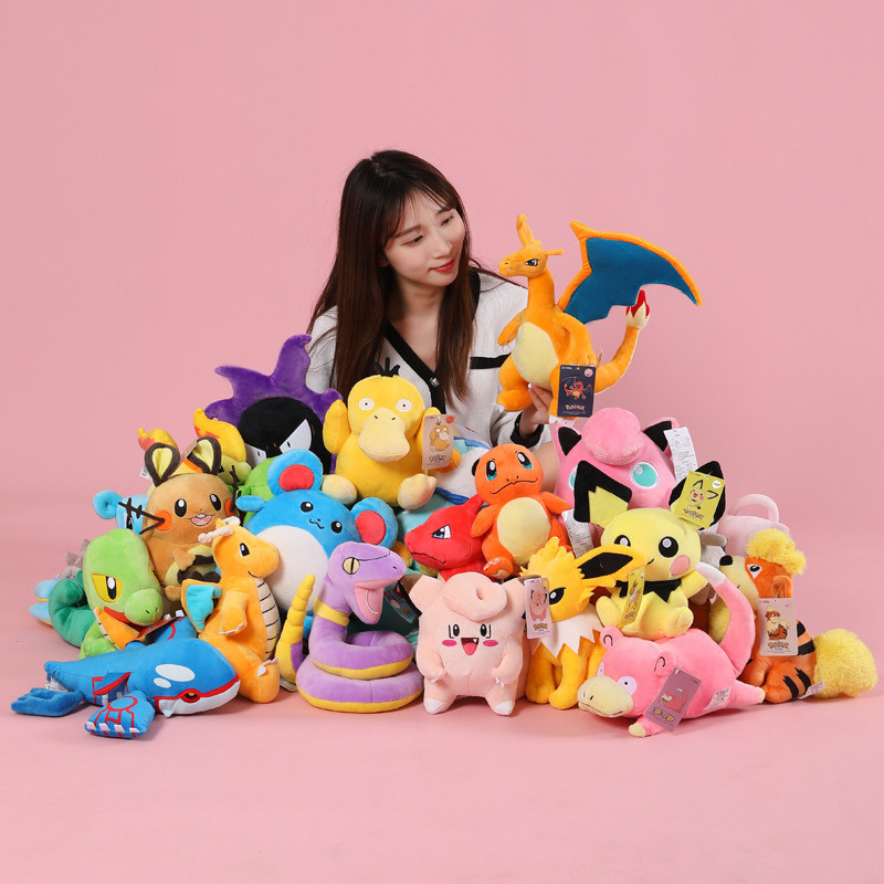 [Pokémon] Genuine Pokémon Pokémon Doll Plush Doll Children's Gift-Duck ...