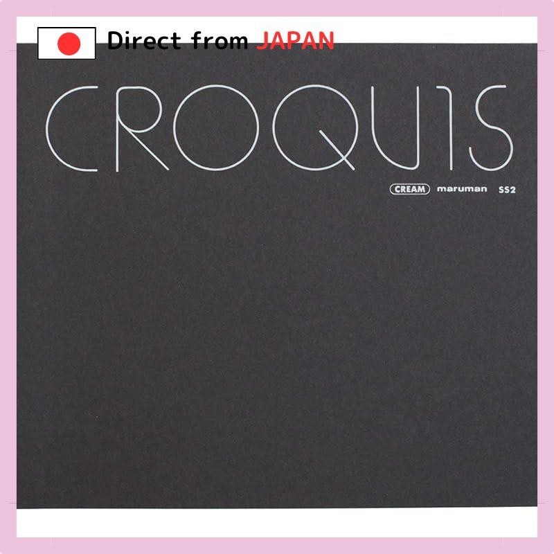 Maruman Sketchbook S size, color assortment, cream croquis paper, 55 ...