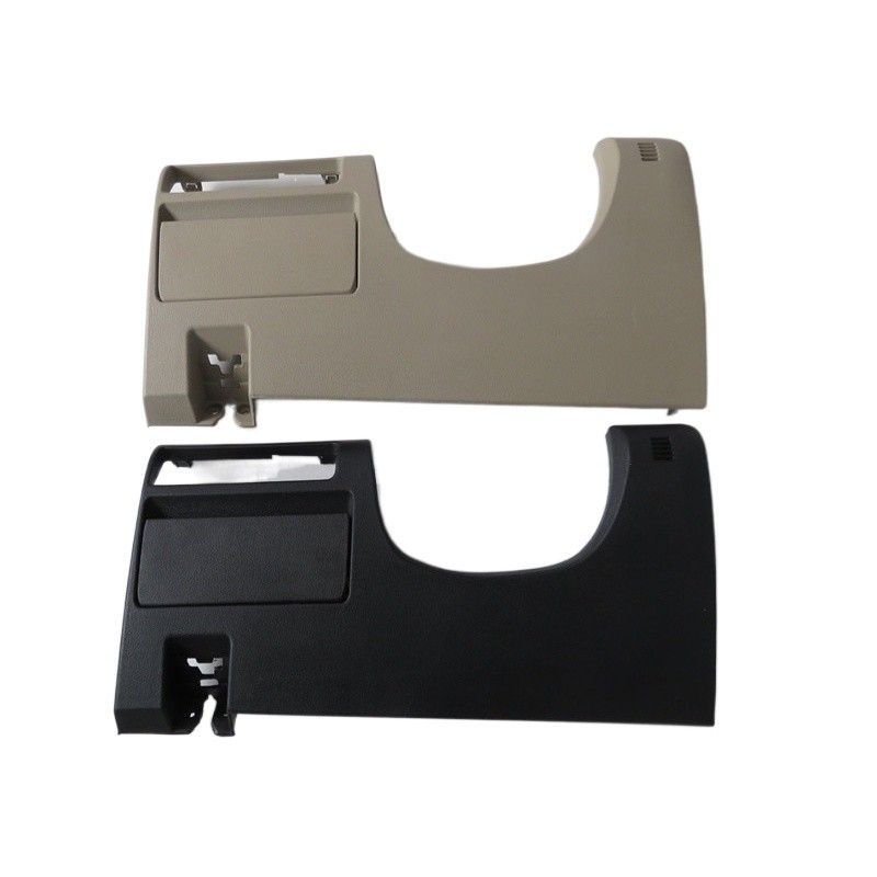 ☸Suitable for Mazda 6 Maliu M6 coupe under the instrument panel ...