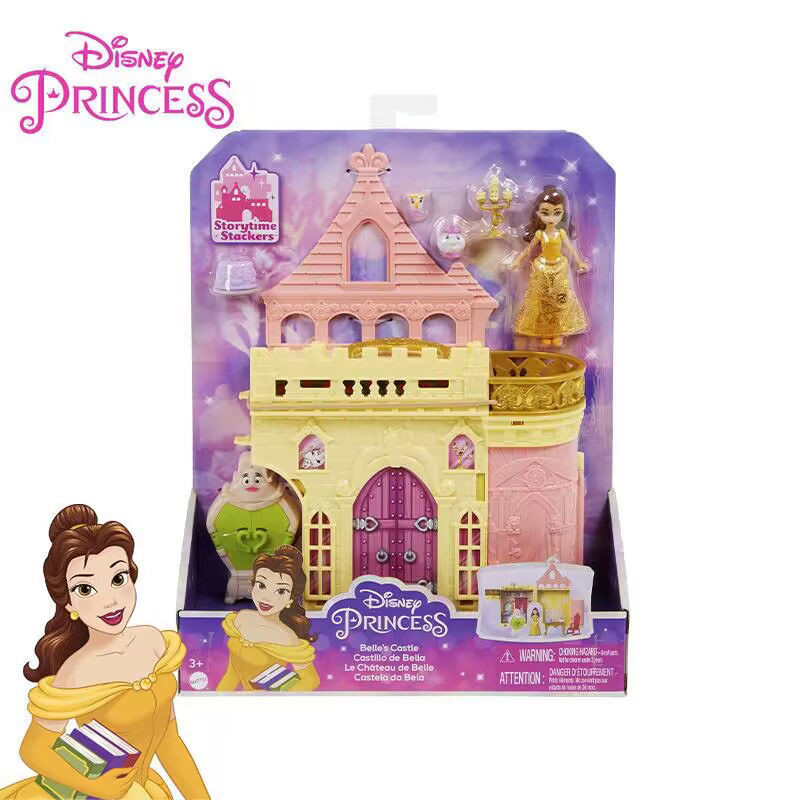 Matt Disney Belle Shining Castle Set Princess Doll Girl Gift ...