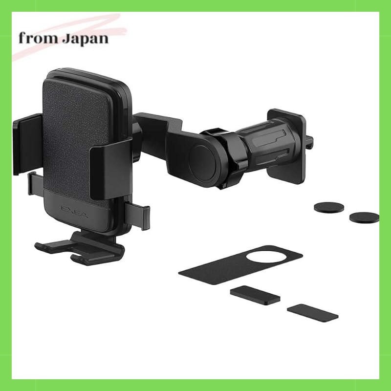 Seikosangyo EXEA Smartphone holder black EC-240 Car holder | Shopee Philippines