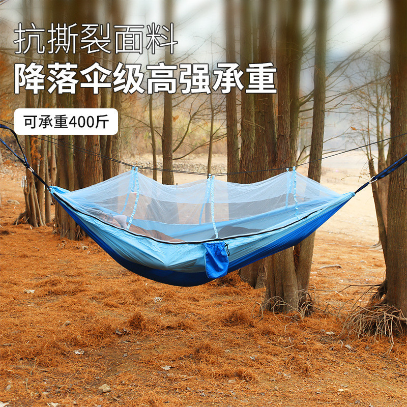 Portable Single Double Mosquito Net Hammock Outdoor Camping With