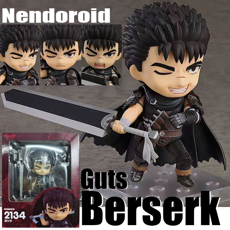 Berserk Action Figure Guts Nendoroid 2134 Model Doll Berserk Nendoroid ...