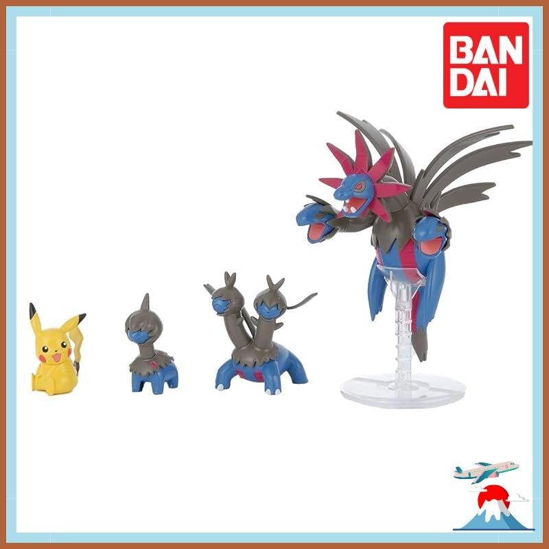 Pokemon Plamo Collection No. 22 Evolution Series Garchomp Evolution Set ...