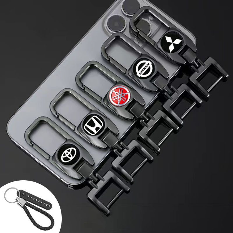 Universal alloy car keychain durable creative key ring accessories ...
