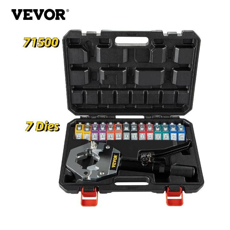 RR+`VEVOR Manual AC Hose Crimper Kit 71500 with 7Dies Hydraulic Hose ...