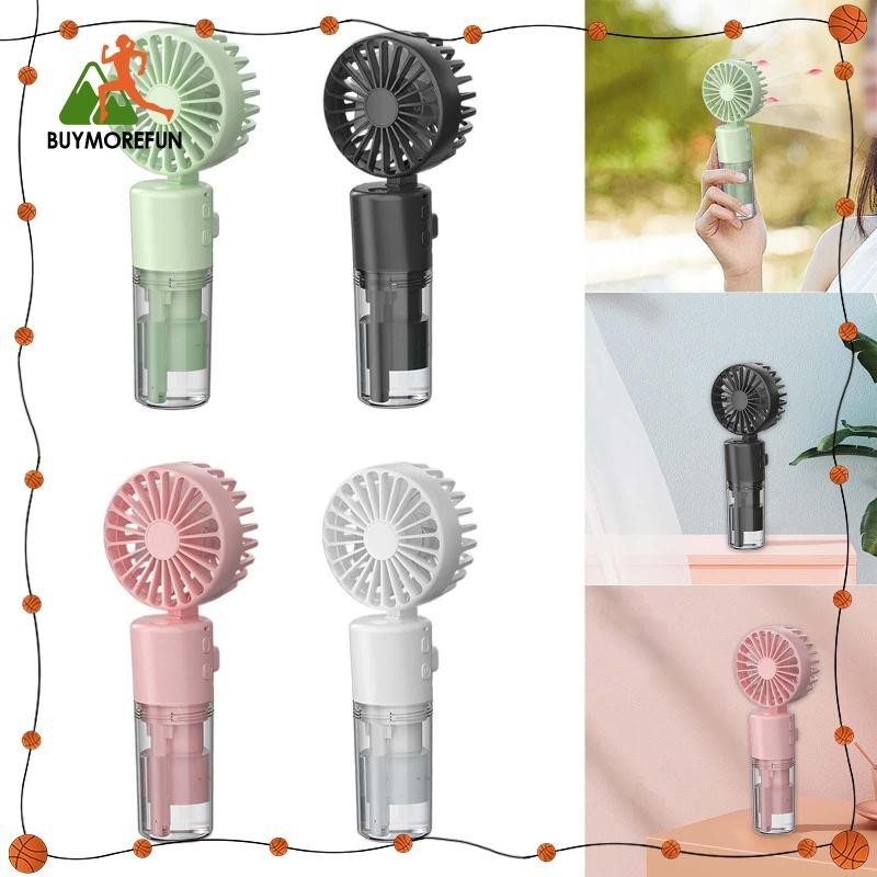 [Buymorefun] Handheld Misting Fan Personal Fan Silent Sturdy Cooling ...